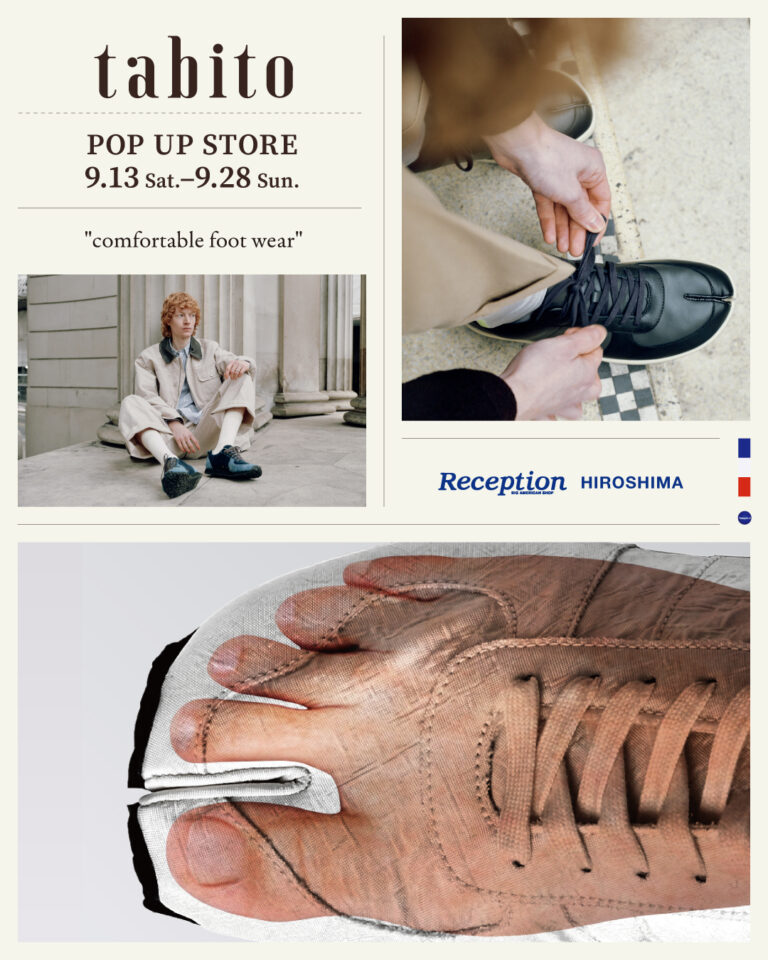 tabito POP UPのお知らせ - BIG AMERICAN SHOP